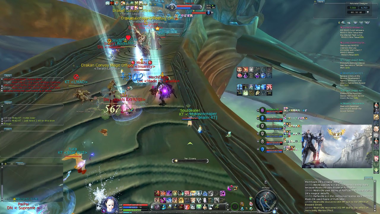 AION 6.7 My new legendary SM - YouTube