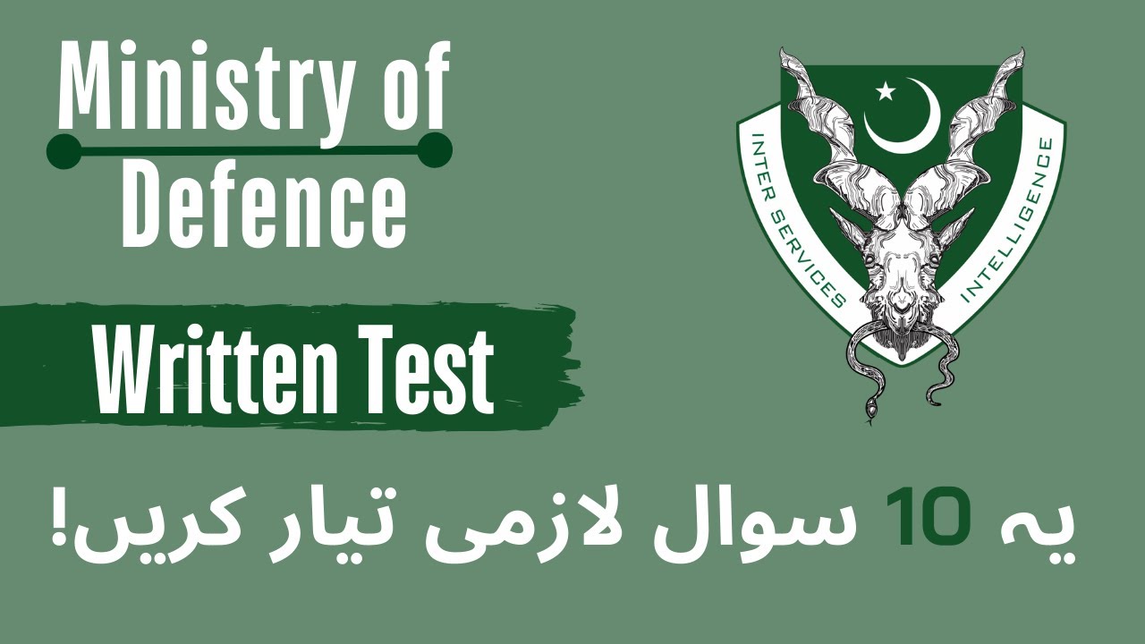 MOD Written Test AD Sub Inspector Traffic Analyst Ministry of Defence ...