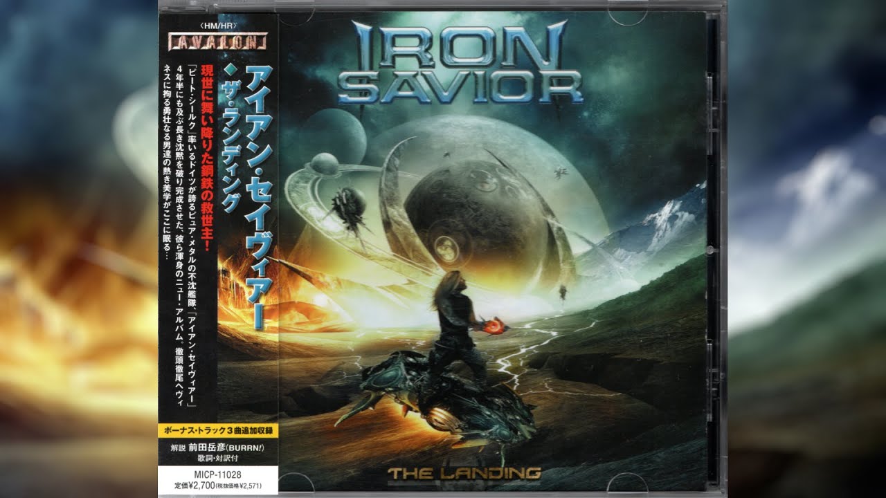 Iron Savior - The Landing [Full Album] - YouTube