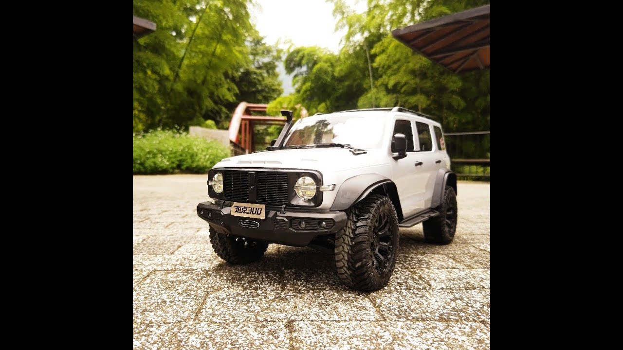 TANK300 Iron Rider " TRACTION HOBBY " - YouTube