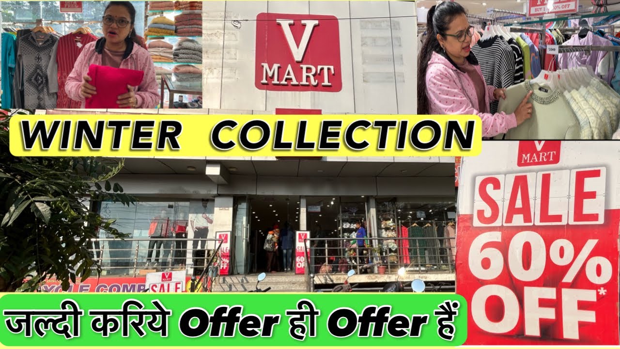 V Mart Winter Collection 2024 | V Mart Sale Buy 1 Get 1 Free - YouTube