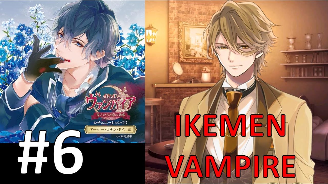Ikemen Vampire Temptation in the Dark Chapter 6 - YouTube