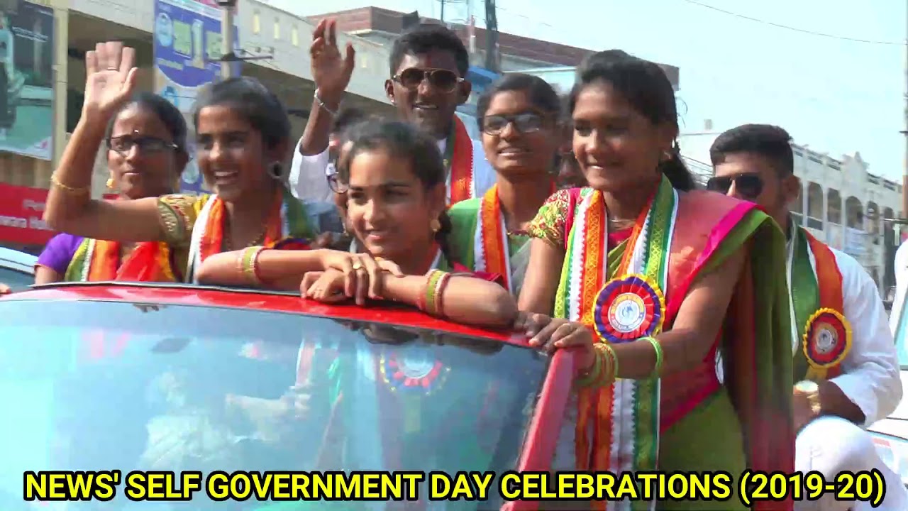 SELF GOVERNMENT DAY CELEBRATIONS 2019-20 - YouTube