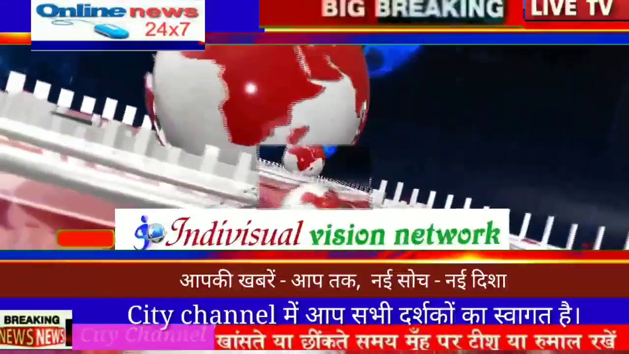 लोजपा सांसद चंदन सिंह ने कहा चिराग़ के साथ पार्टी का हर एक कार्यकर्ता ...