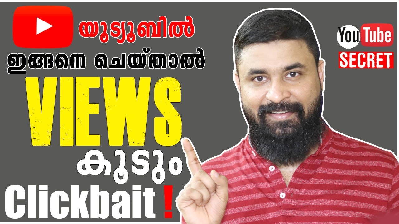 Legal Click-bait Thumbnail Rules for YouTube in 2020/How to Grow Faster ...