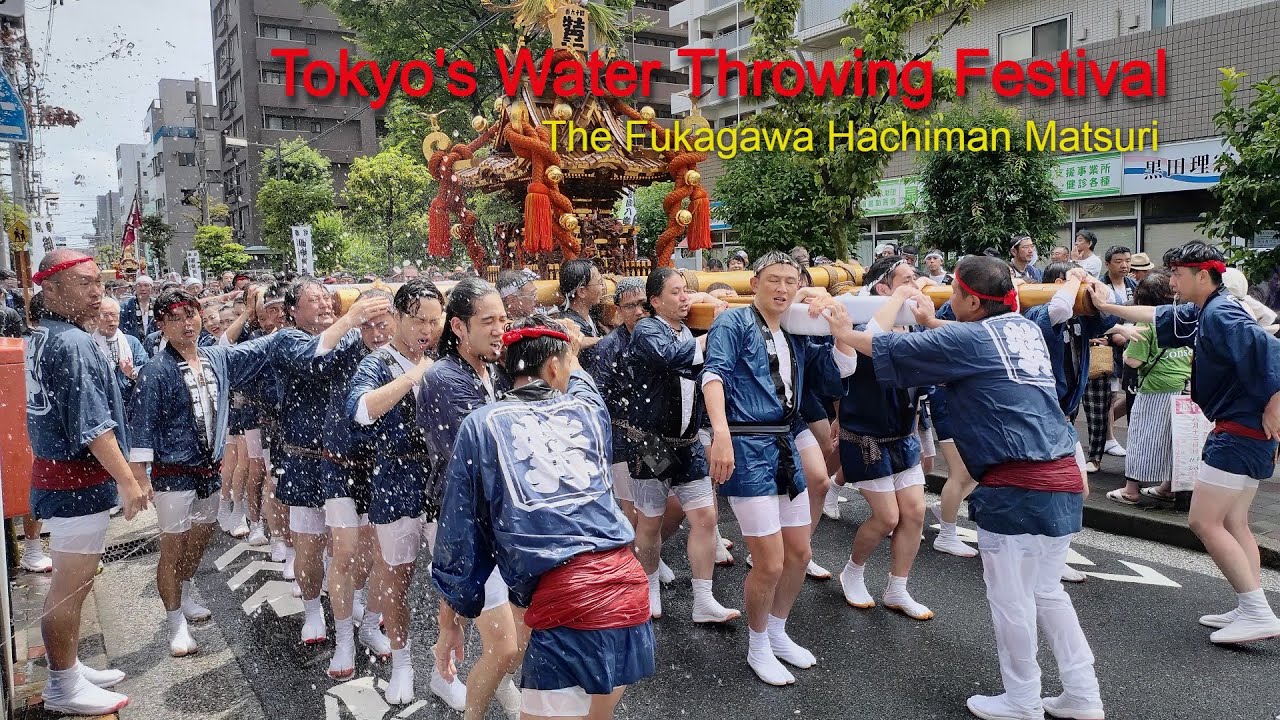 Tokyo's Water Throwing Festival | The Fukagawa Hachiman Matsuri - YouTube