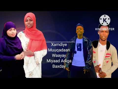 Hes cusub 2022  fardamiye ft al fanan xiirane
