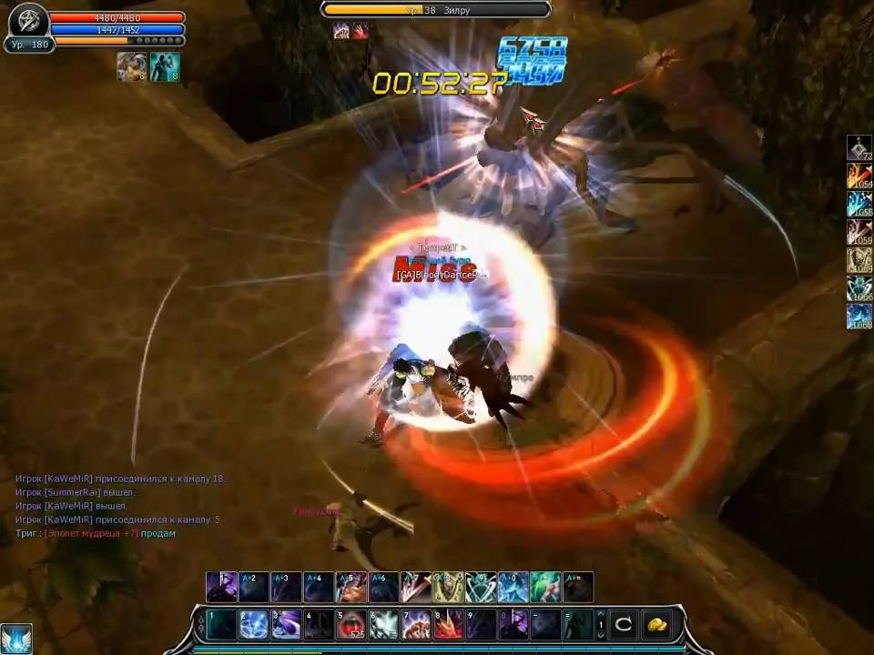 Cabal Online - Altar of Siena B1F solo ( FB) part 1 - YouTube