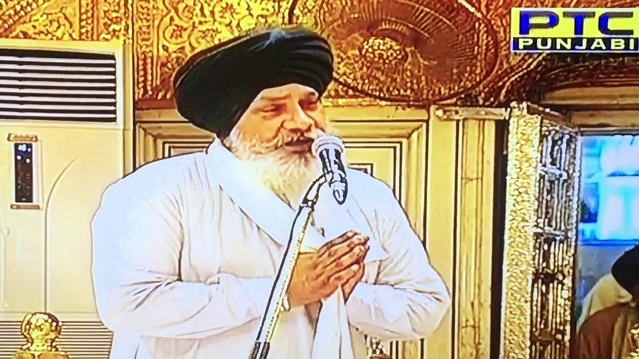 Sach Khand Sri Harmandir Sahib ji - YouTube