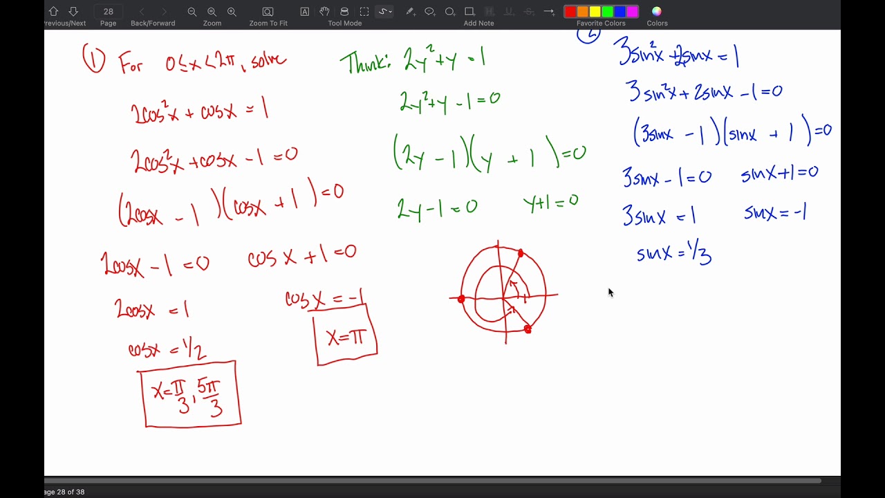 7.5: Trig Equations - Factoring - YouTube