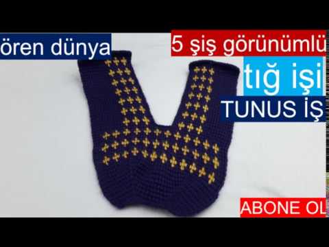 #tunusişi,#patik,5 şis görünümlü tunus işi patik