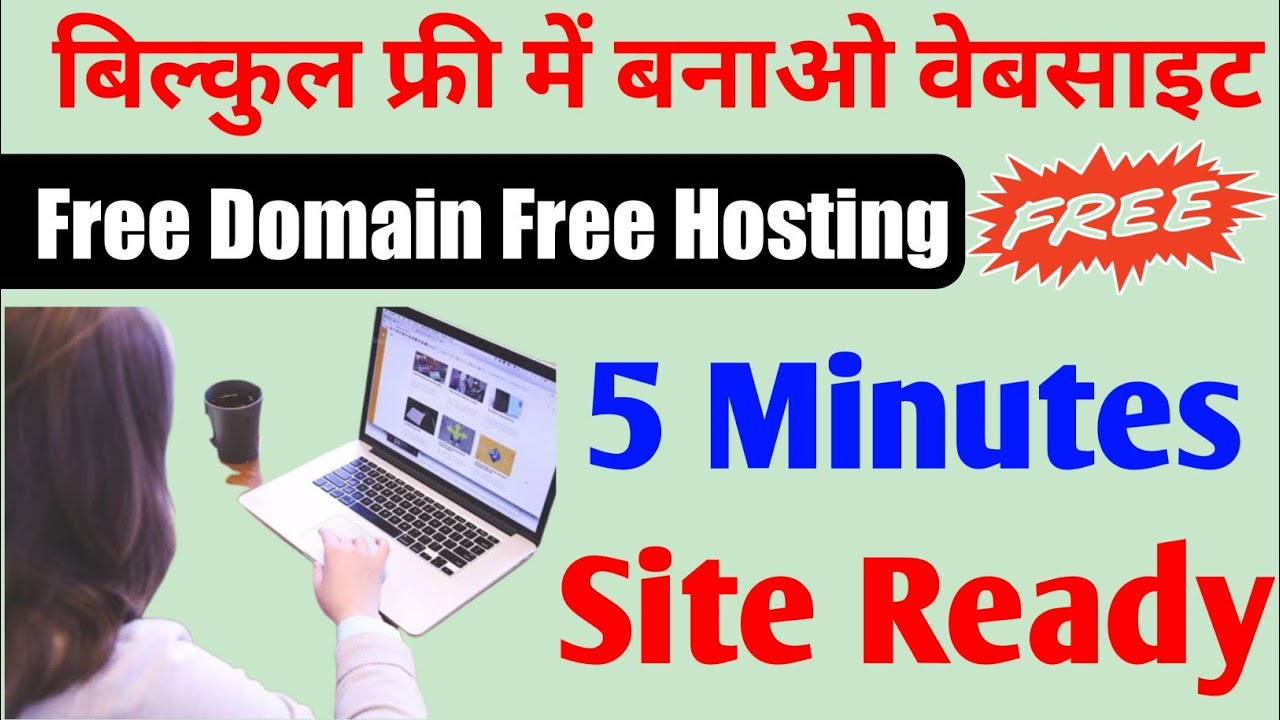 blogger par website kaise banaye | How To Create A Free Blog On Blogger ...