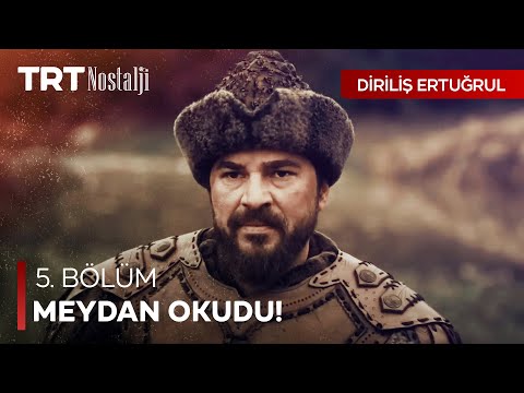 Ertuğrul’un korkusu yok! - Diriliş Ertuğrul Özel Sahneler