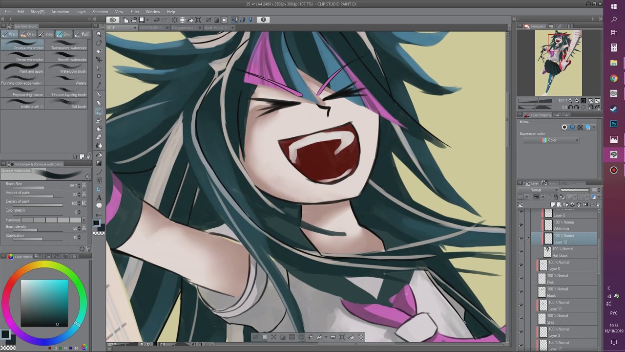 Ibuki drawing Part 3 - YouTube