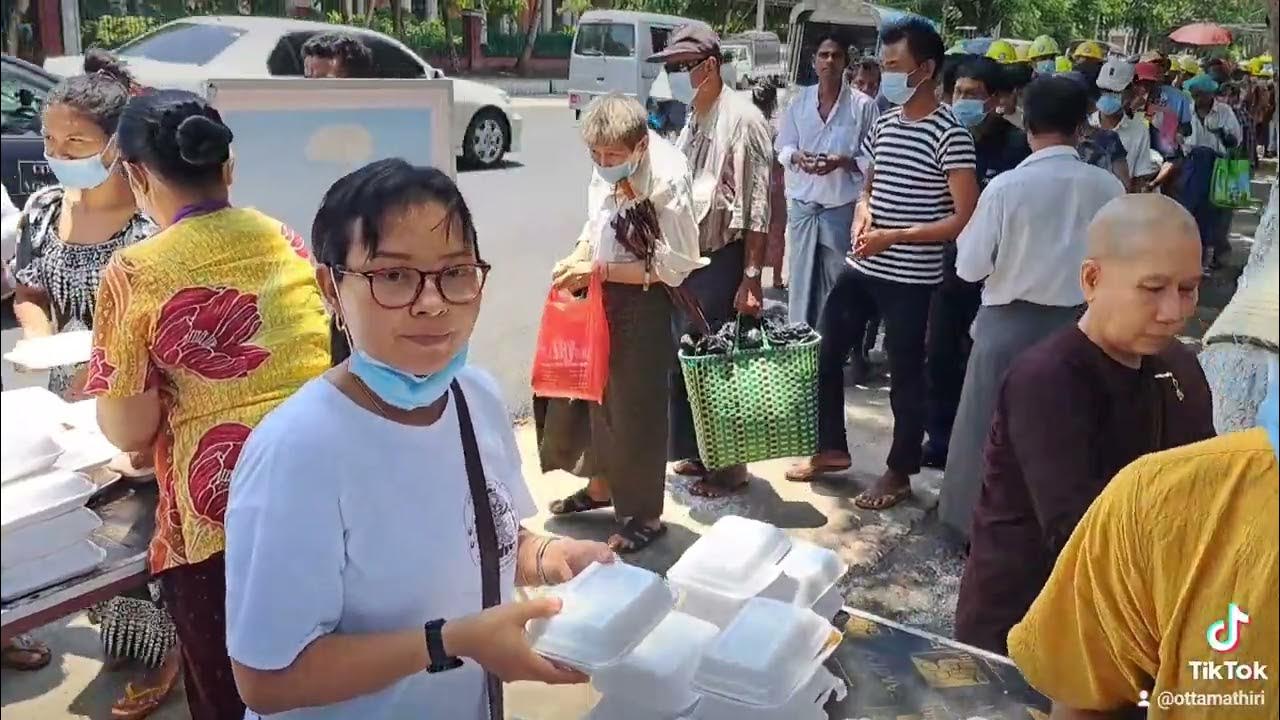 14 6 2023 သရက်တောကျောင်းတိုက် သဘာဝတရားရိပ်သာ၌ နေ့စဥ် ထမင်း ဟင်း အဟာရဒါန