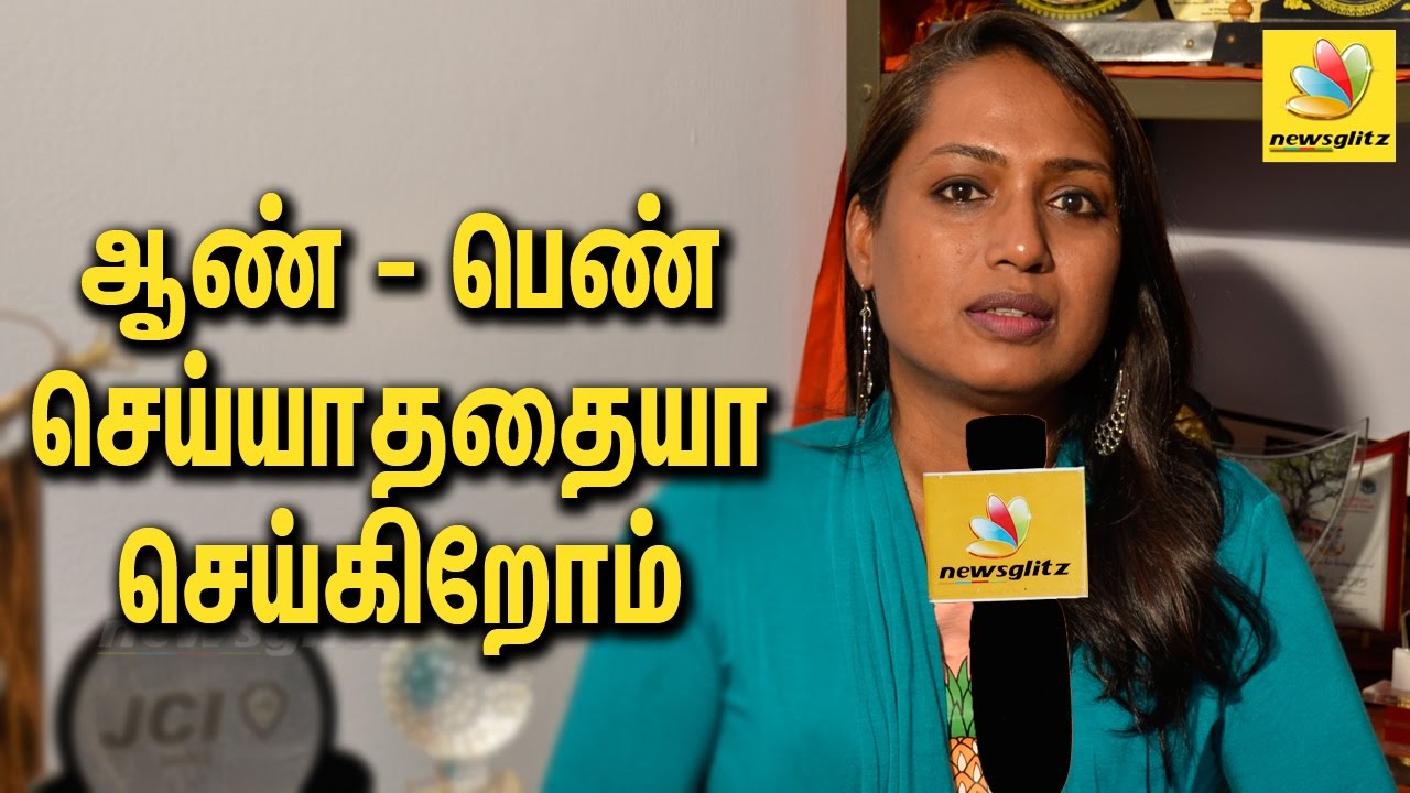 Kalki Subramaniam on Being An Artist for Helping Other Transgenders ...