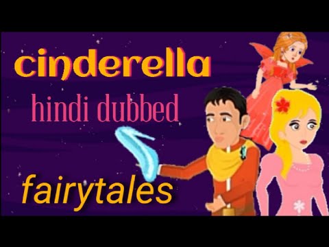 Cinderella movie in hindi |urdu fairytales|Cinderella cartoon movie ...