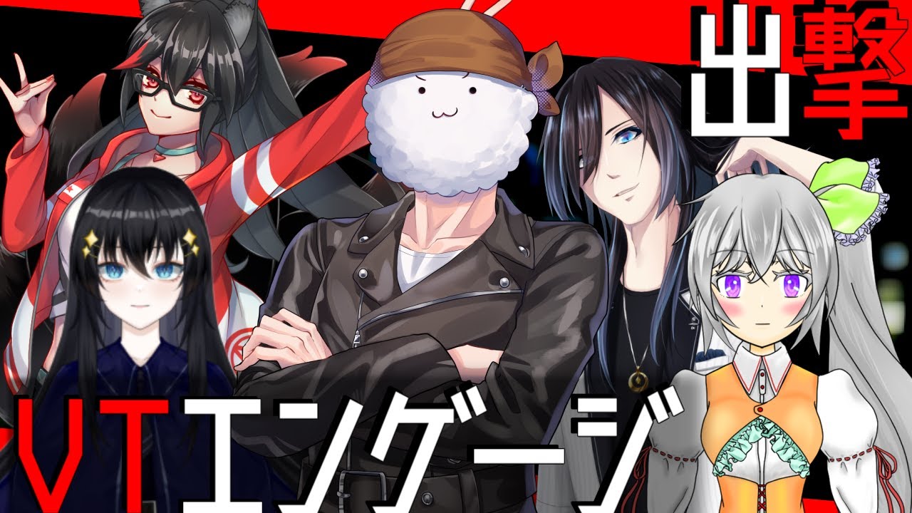 【バトオペ2】VTエンゲージ本戦！もちろん狙うは優勝...全部なぎ倒すぞ！【概要欄必読】 - YouTube