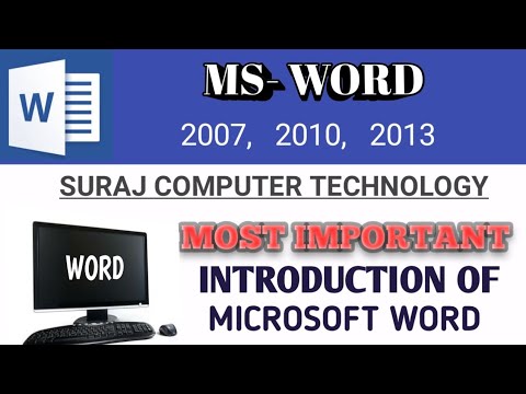 Ms-Word Introduction#Basic knowledge of word - YouTube
