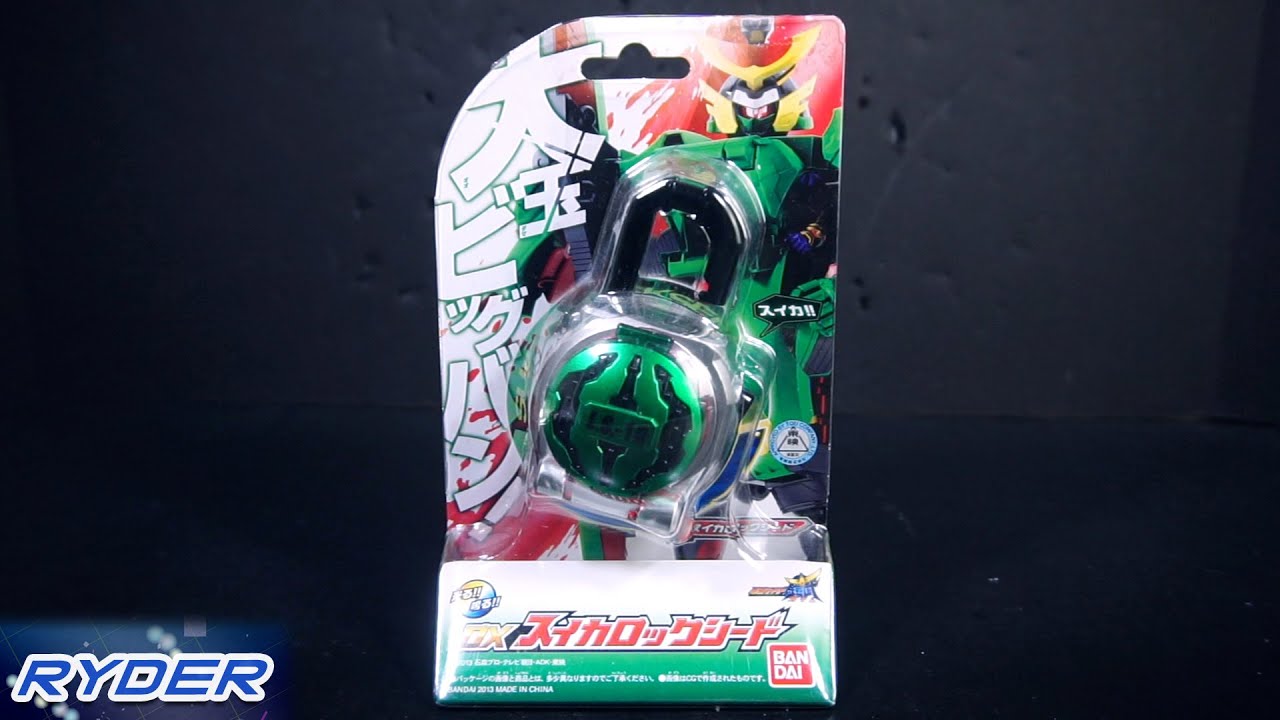 DX Suika Lockseed Review - Ryder - YouTube