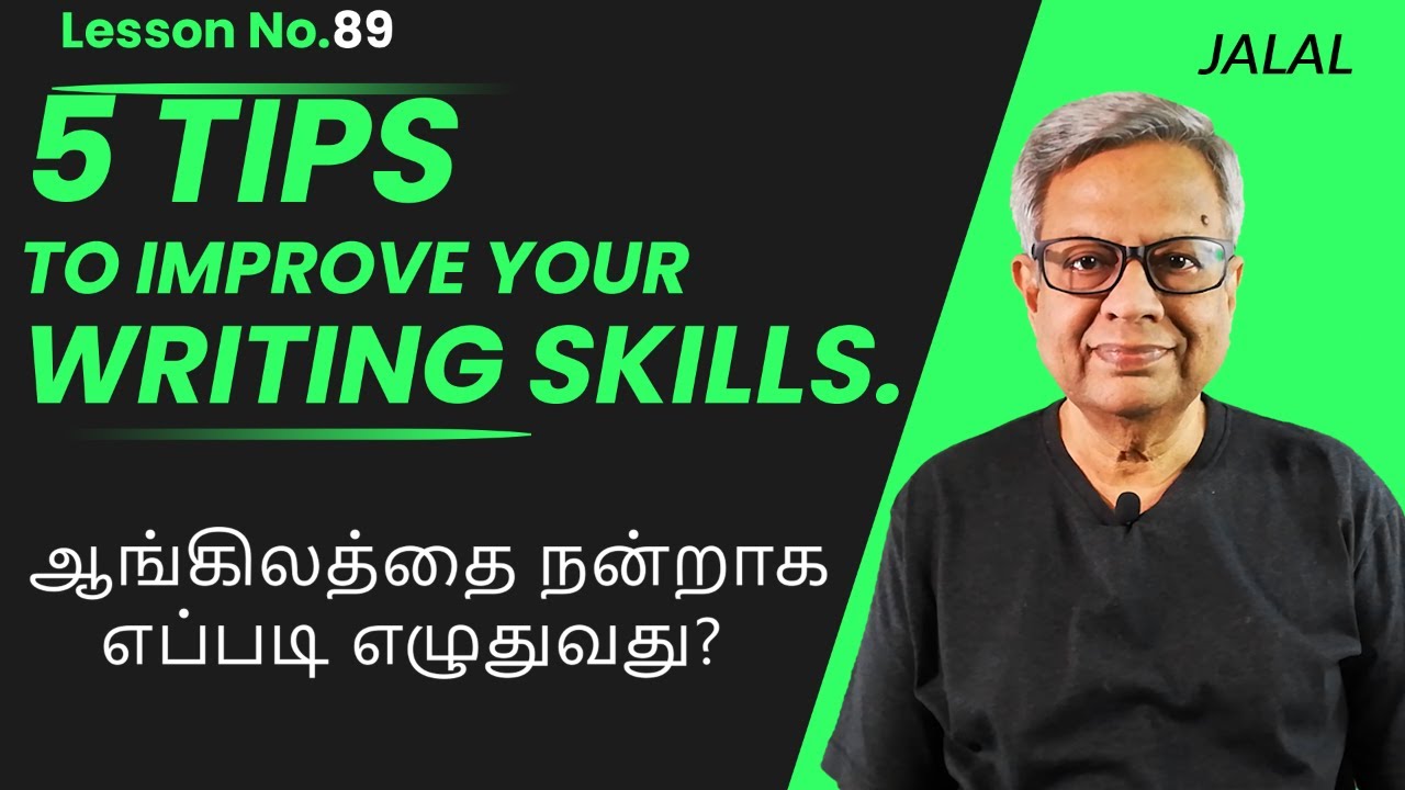 5 Tips To Improve Your Writing Skills In English YouTube 5 Tips To Improve Your Writing Skills In English YouTube