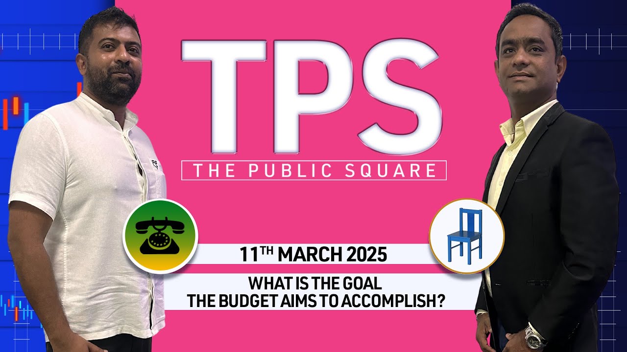 TPS (The Public Square) | Episode - 12 | Fiscal future - YouTube
