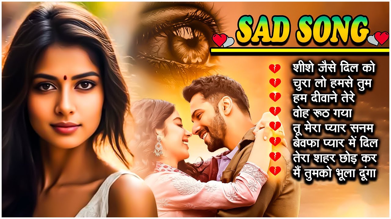 Sheshe Jaise Dil Ko🥀💔Tahir Chishti Sad Song😭💘Heart Touching Sad Ghazals ...