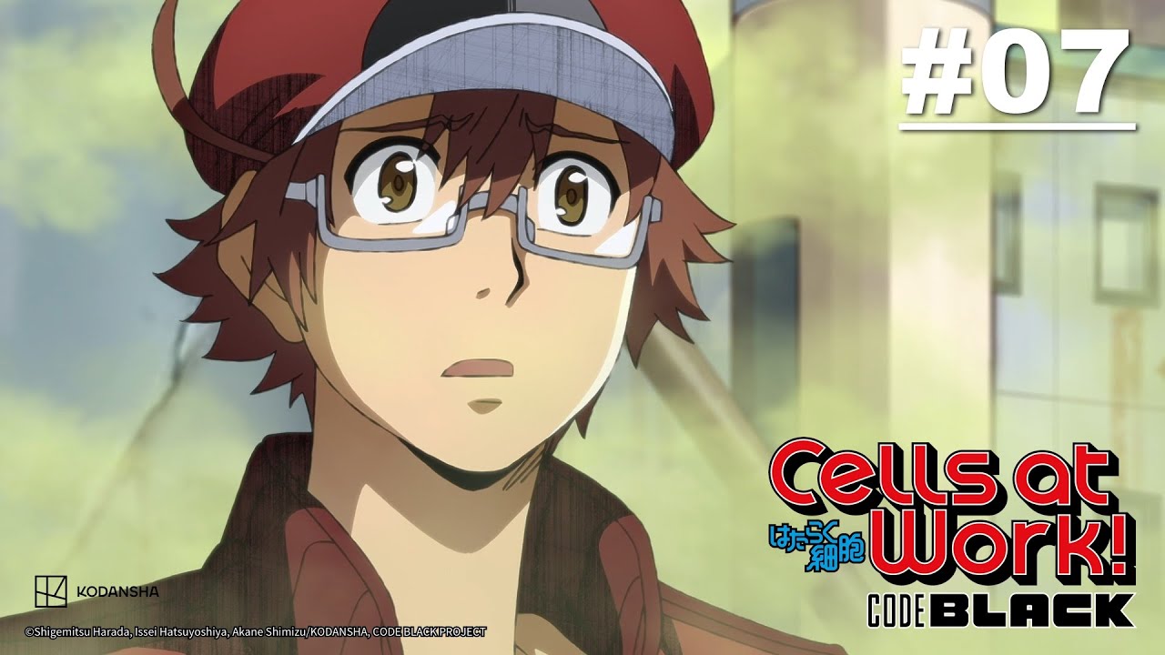 Cells at Work! CODE BLACK - Episode 07 [English Sub] - YouTube
