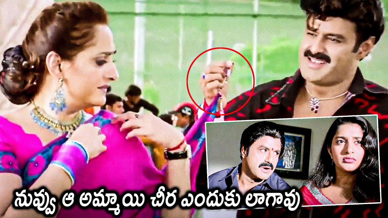 Maharathi Movie Balakrishna And Jaya Prada Teasing Scenes || Meera ...