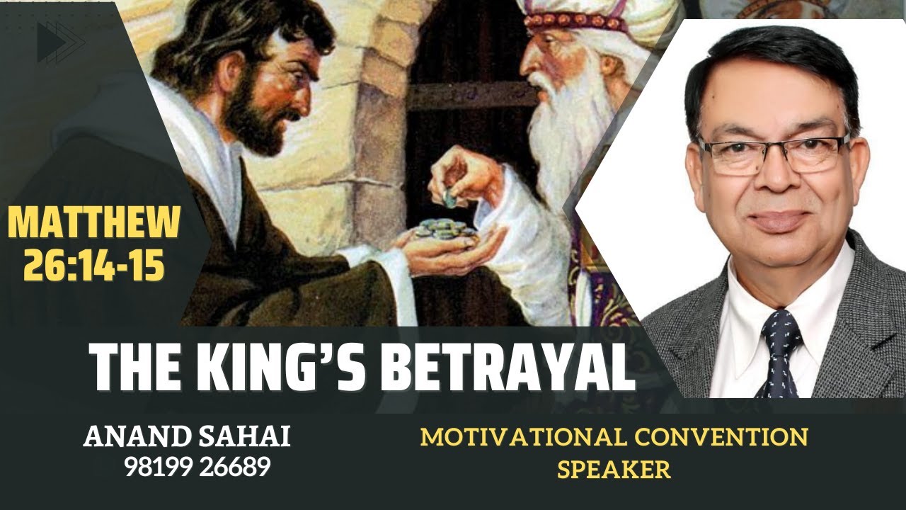 Matthew 26:14-15 | Judas Agrees to Betray Jesus | Anand Sahai, Contact ...