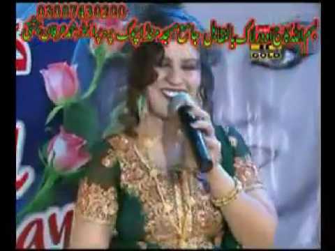 Maara howay yaar gila nai karenda by Anmol Sial