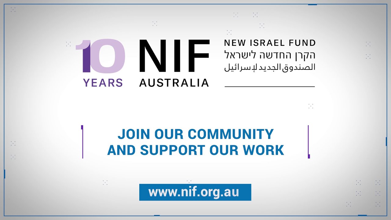 Celebrating Our Community – 10 Years of NIF Australia - YouTube