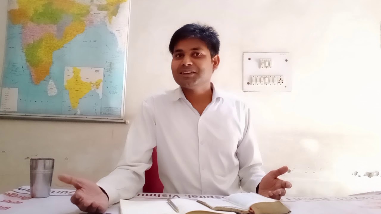 Pr.Prem Narayan, /Know the truth:Part-1 - YouTube