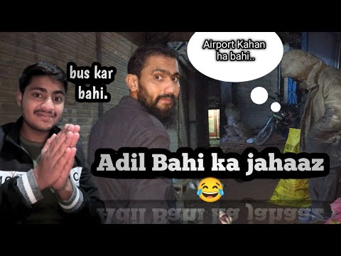 Adil bahi ka Sath Raat ki Chai😋/Fun With Adil Bahi - YouTube