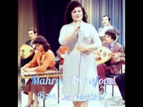 Mahrux Muradova - Mirzəhüseyn segahı: 1982 ci il.