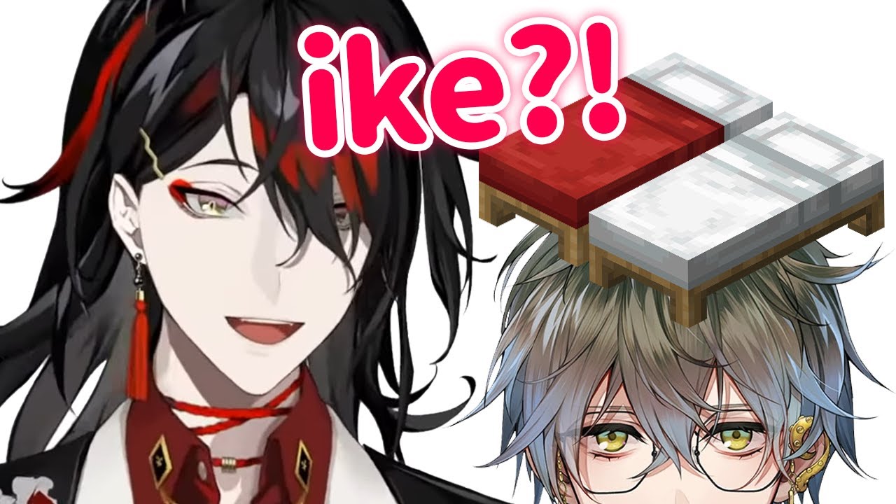 Vox Akuma "What if I put my Minecraft bed next to yours" - YouTube