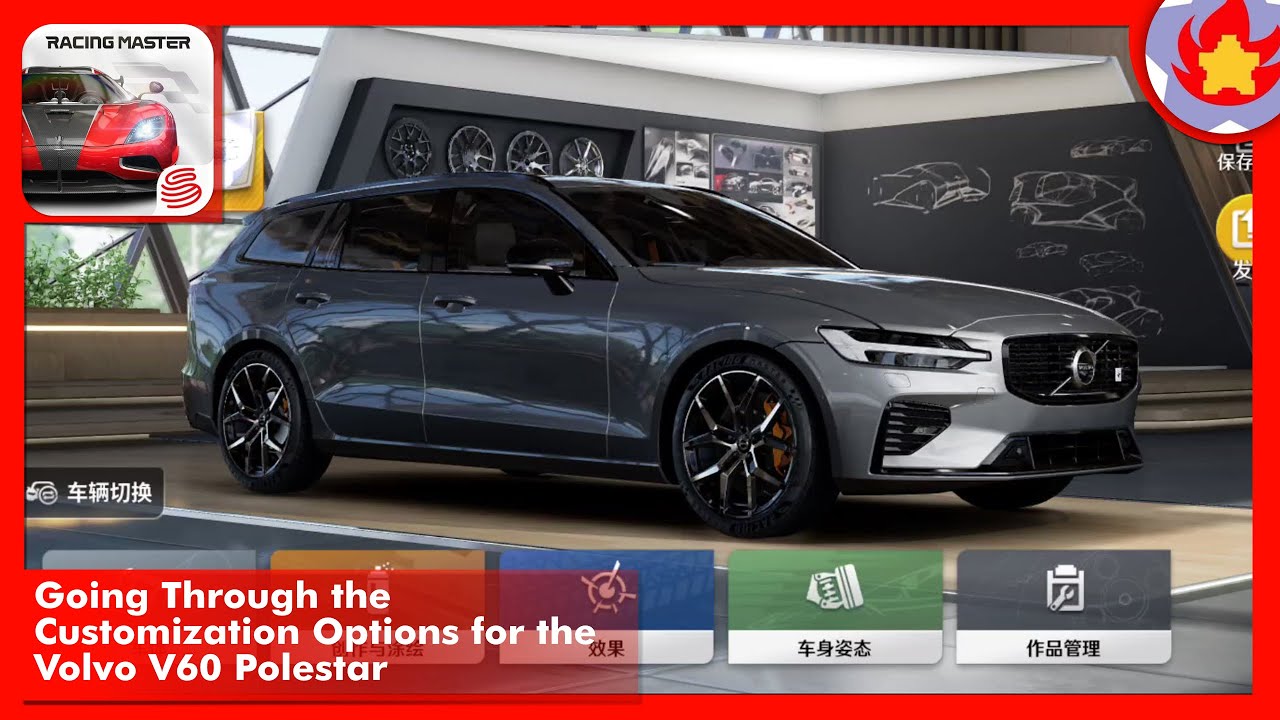 Going Through the Customization Options for the Volvo V60 Polestar ...