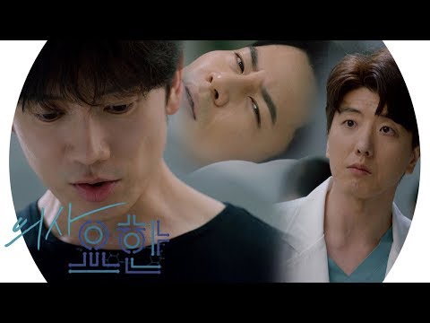 지성, 구급차 실려온 이규형 돕는 ‘정의로운 의사’ 《Doctor John》 의사 요한 EP12