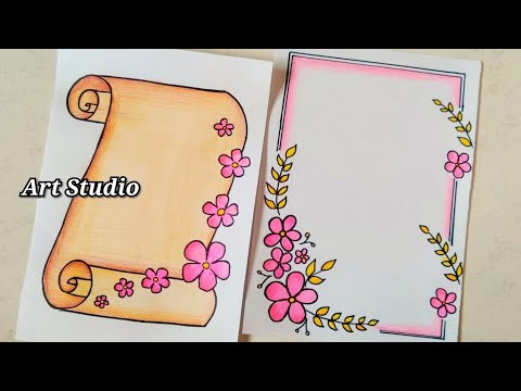 Border Design on Paper/Front Page Design for School Project/Journal ...