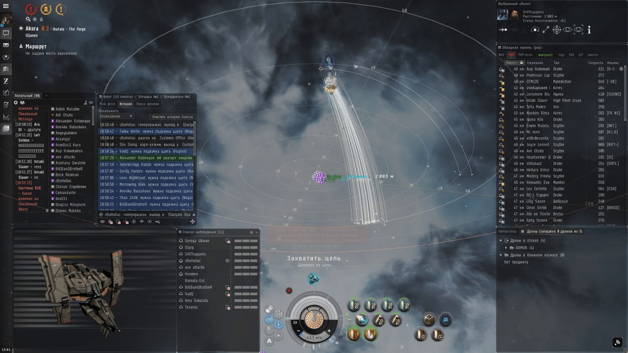 EVE Online/DarkSide/Naga-Drake - YouTube