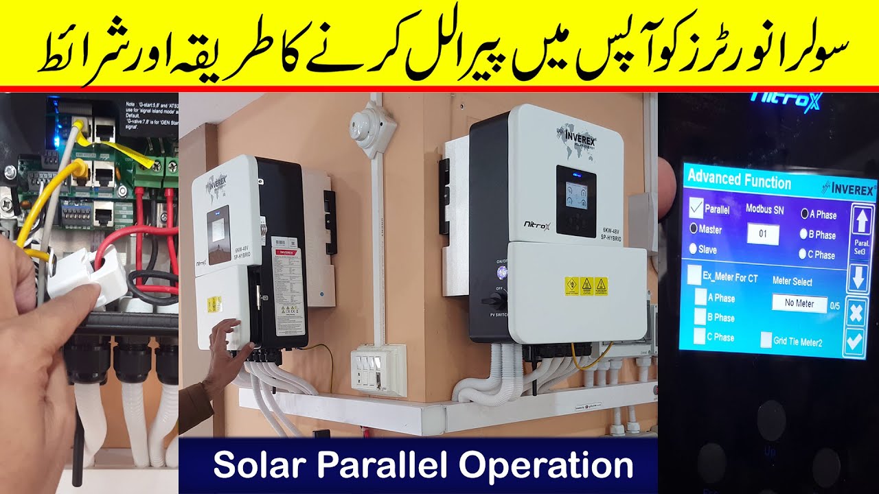 Parallel Setup for Inverex Nitrox Hybrid Inverters | Wiring ...