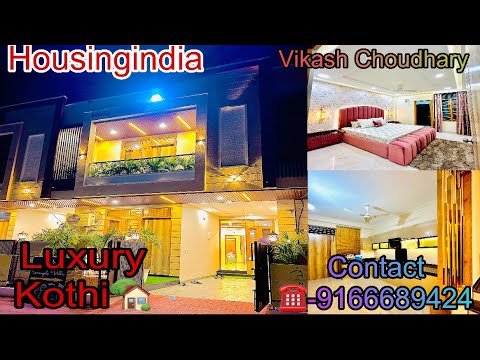 Luxury kothi for sale in Jaipur (Jagatpura) - YouTube