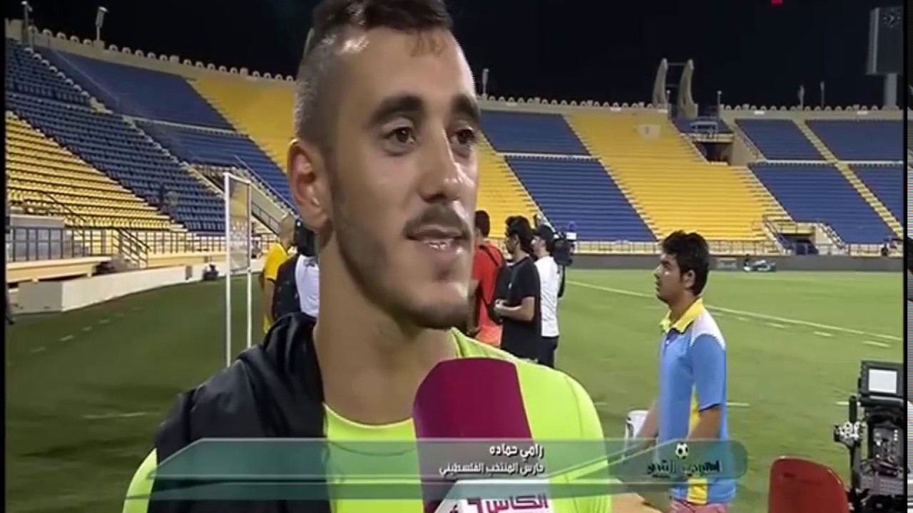 Rami Hamada - Goalkeeper - YouTube