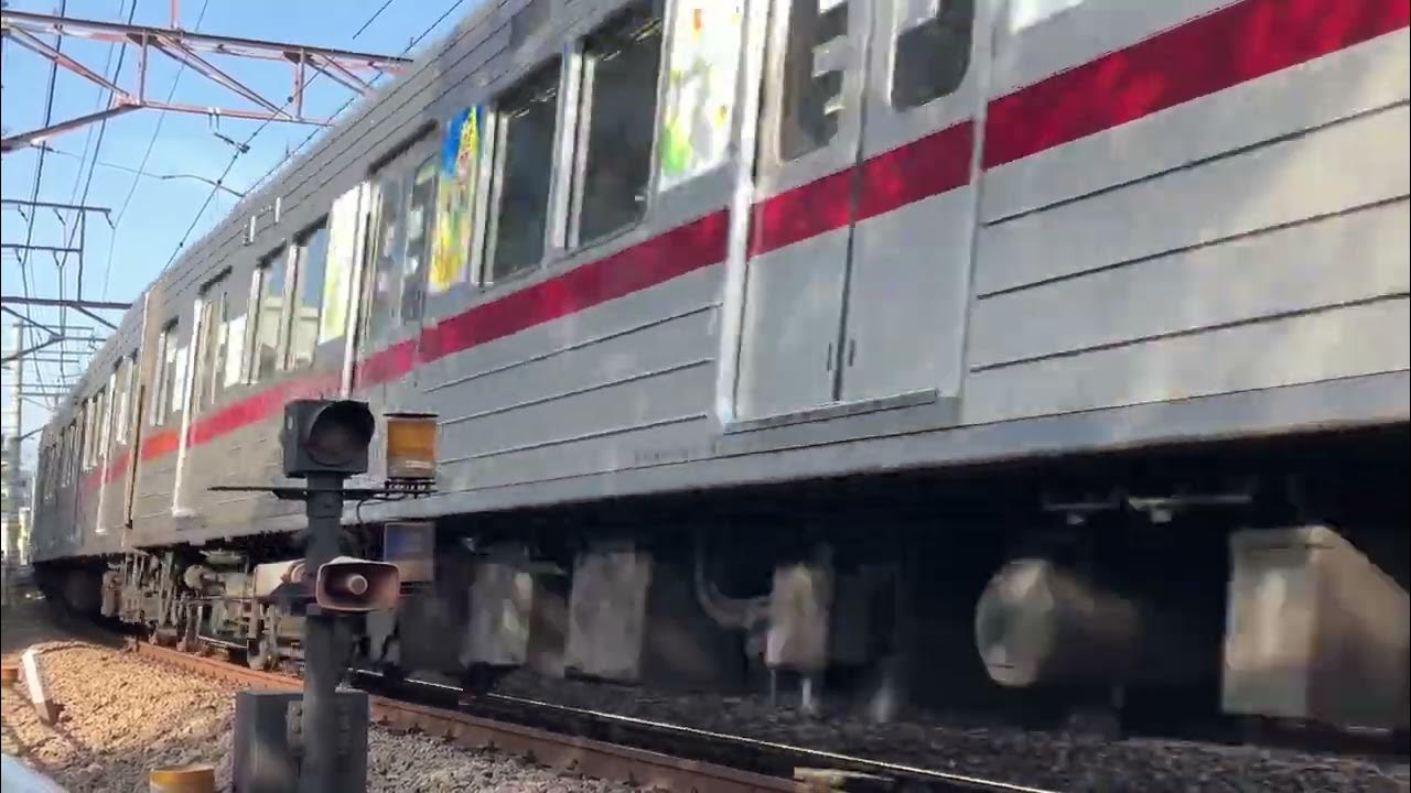 東武9050系9152F白楽カーブ通過 - YouTube