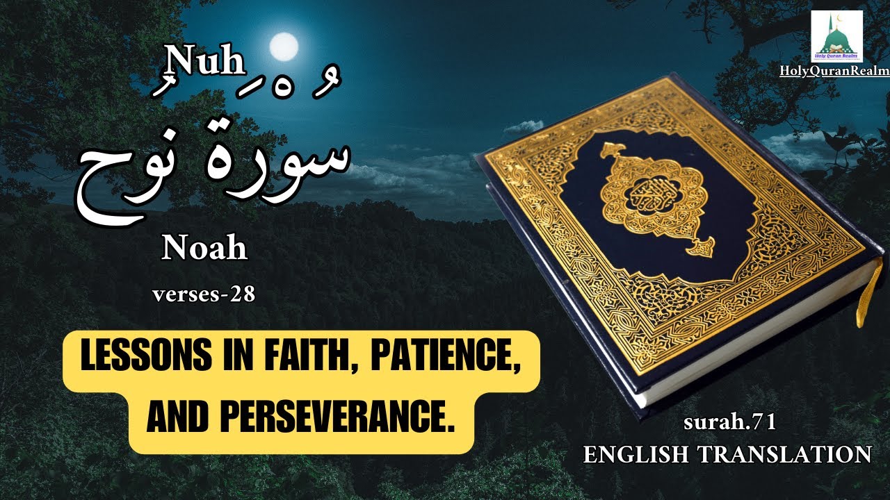 Surah Nuh Chapter The Noah English Translation 71st chapter of quran ...
