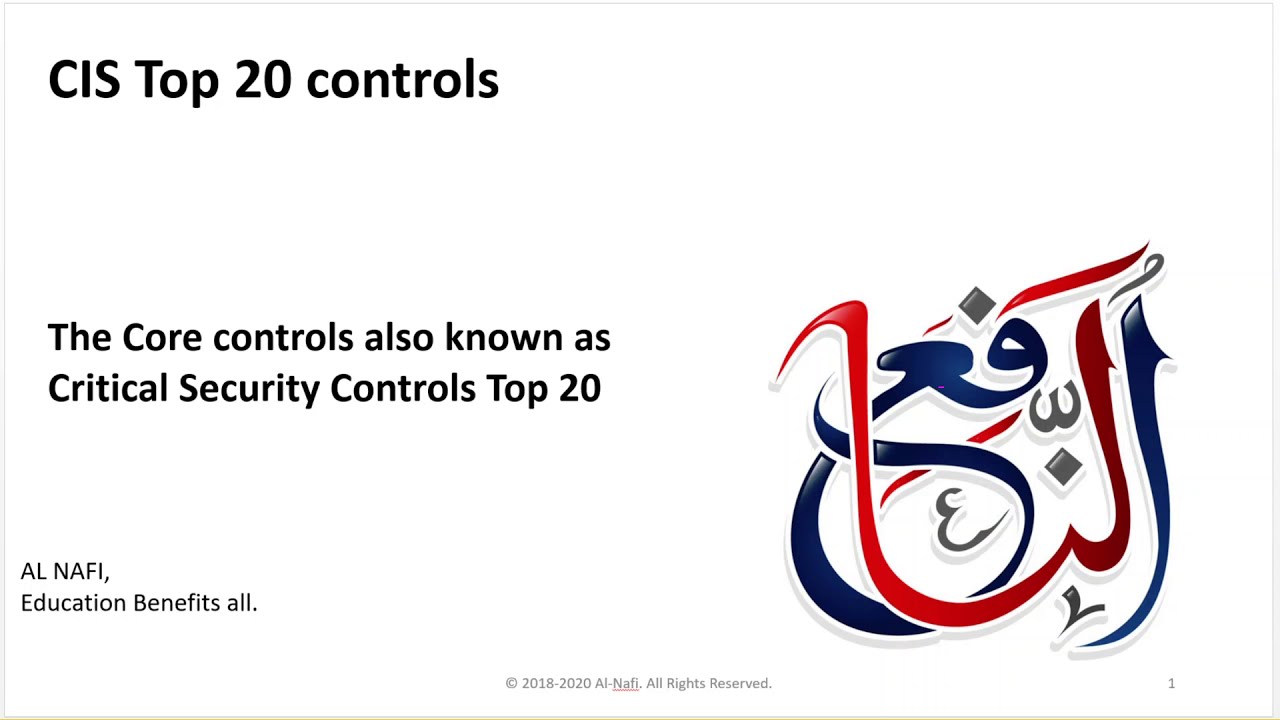 CIS Top 20 controls stage 1 - YouTube
