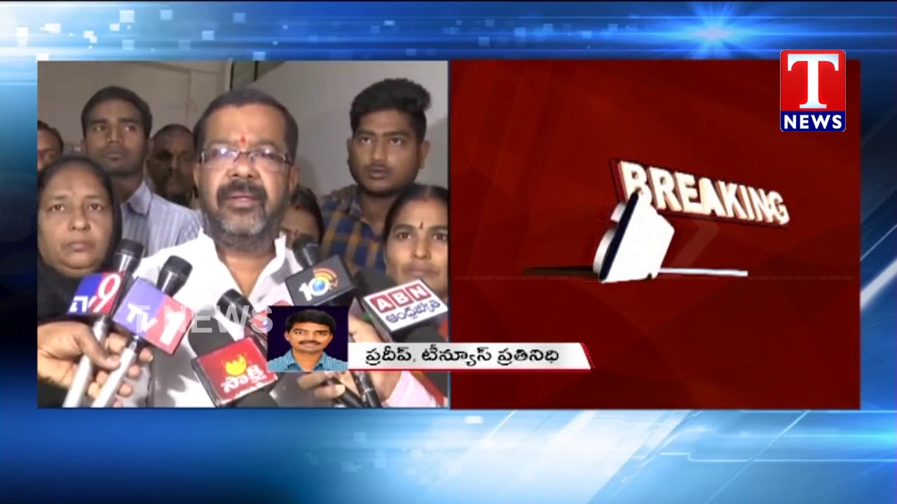 Warangal Congress Cader Protest | Naini Rajender Reddy Fires On ...