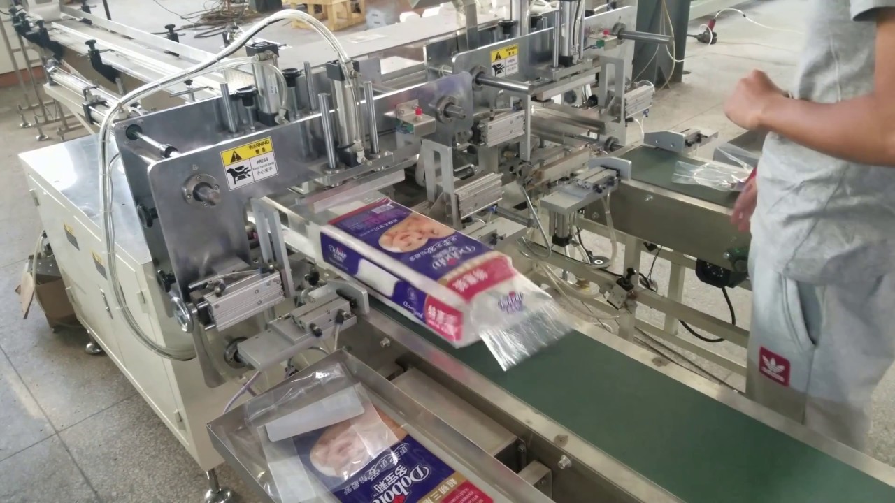 Automatic 6L facial tissue production line - YouTube
