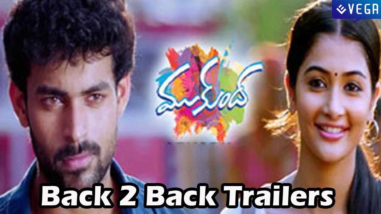 Mukunda Movie : Back 2 Back Trailers : Varun Tej,Pooja Hegde - YouTube