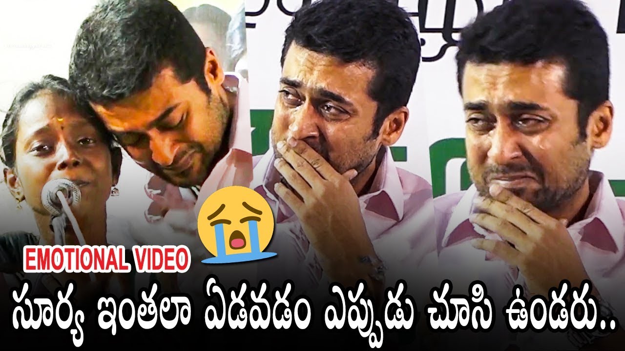 MUST WATCH: Suriya Crying Very Emotional On Stage || Actor Suriya ...